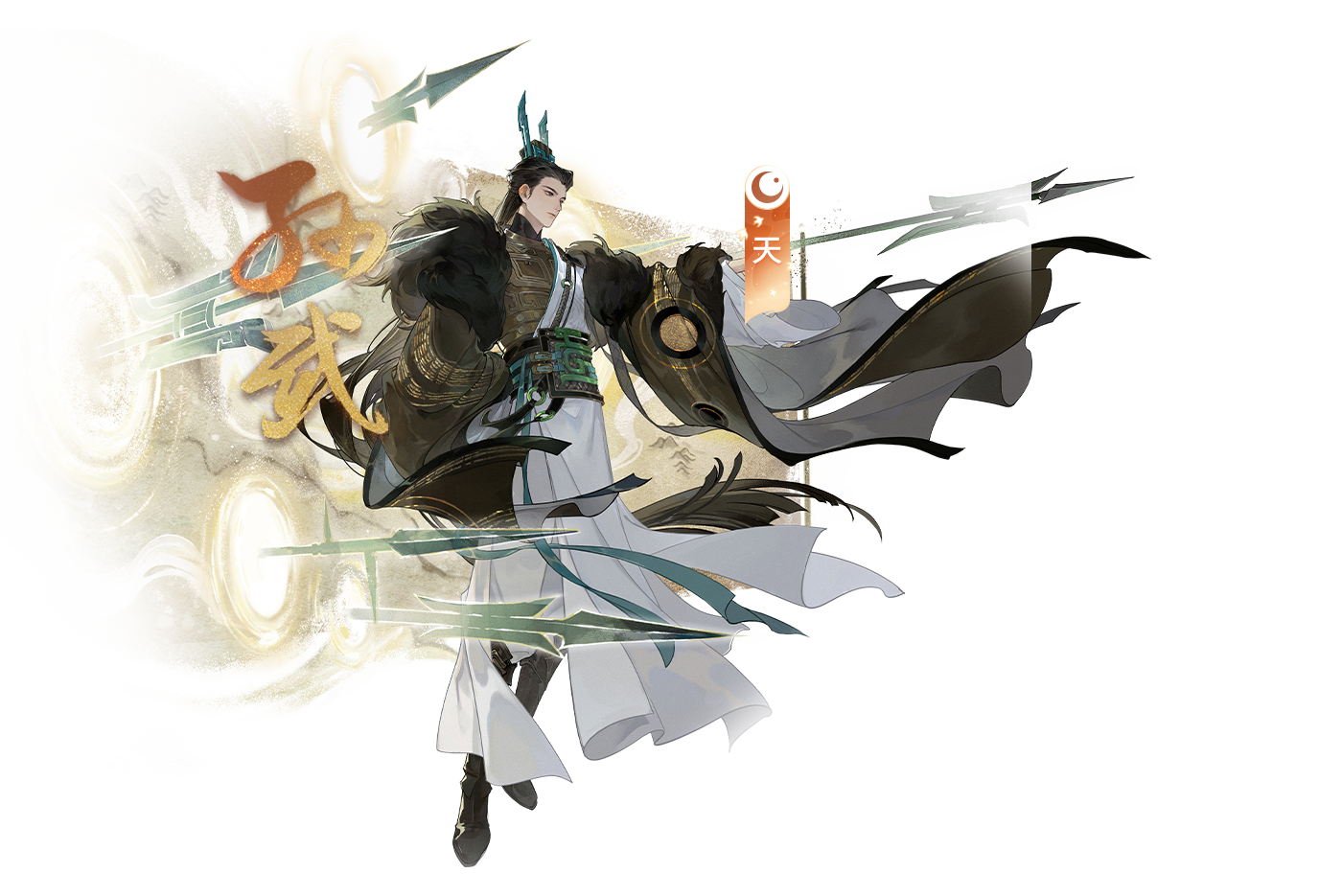 sunwu_b5a33892.png (1400×935)-花瓣网